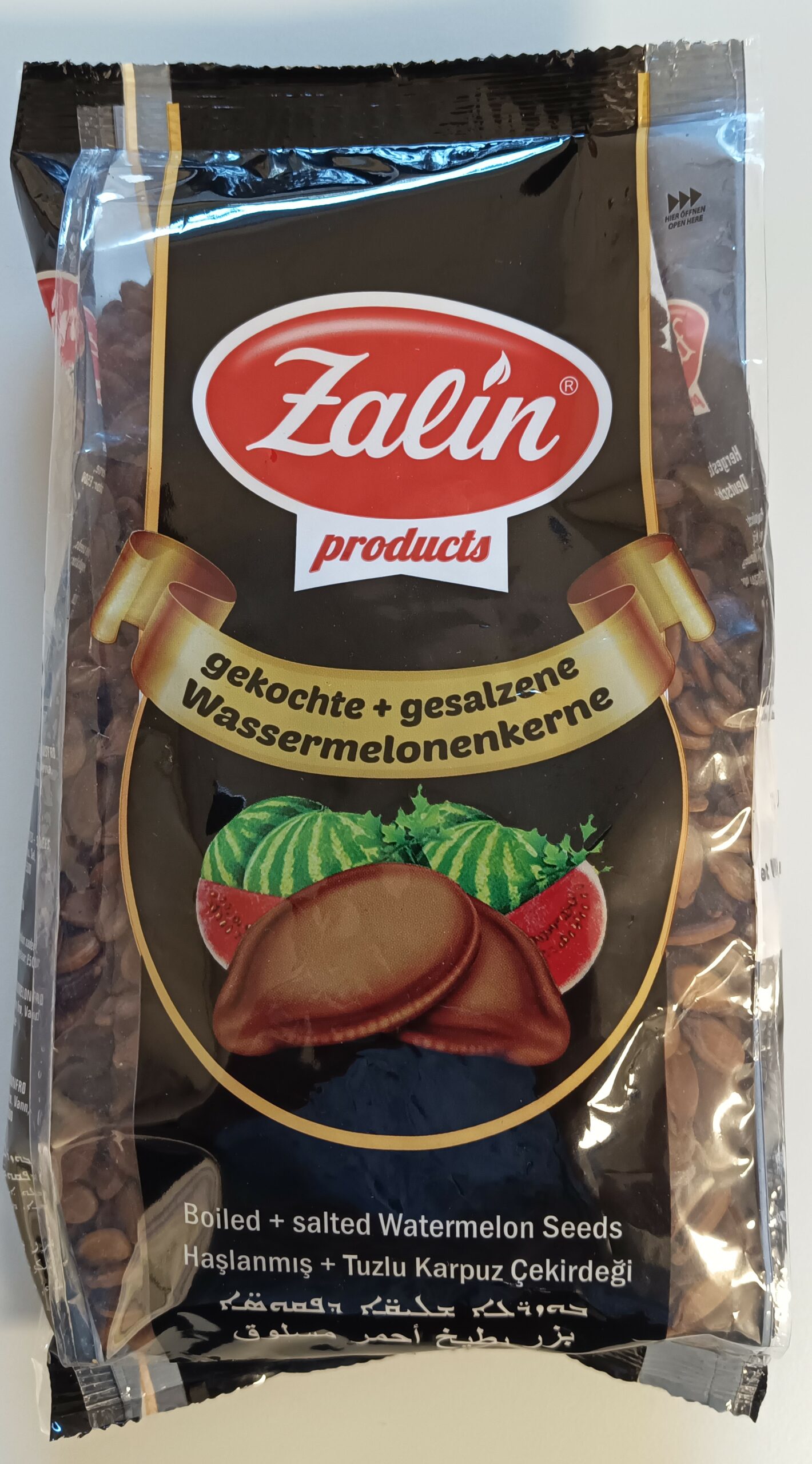 Rückruf: Aflatoxin – Zalin ruft Gekochte Wassermelonenkerne zurück ...